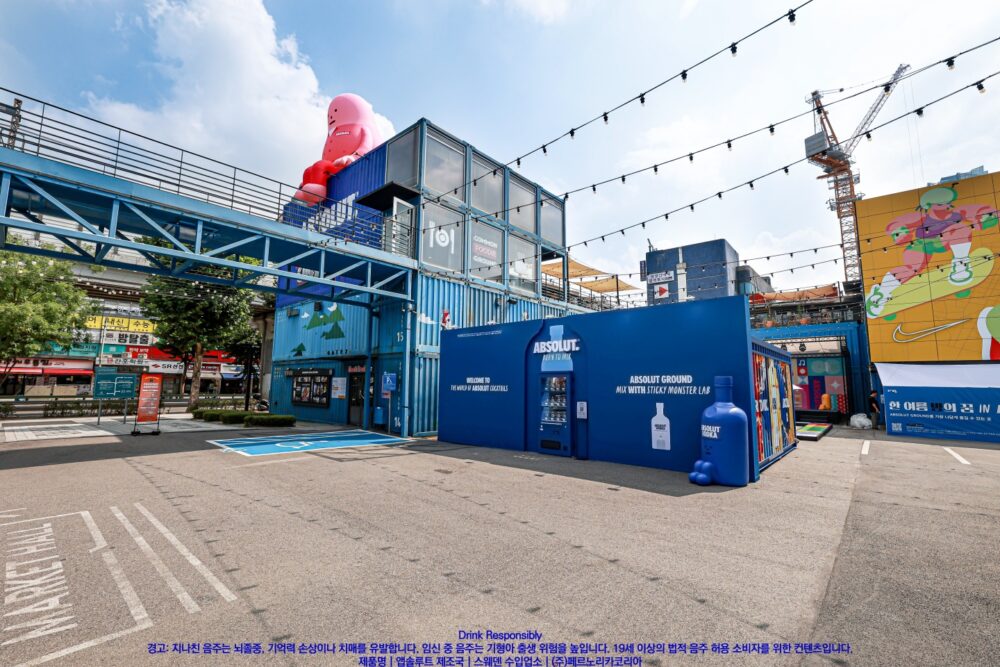 Absolut Vodka and Sticky Monster Lab – The Absolut Group